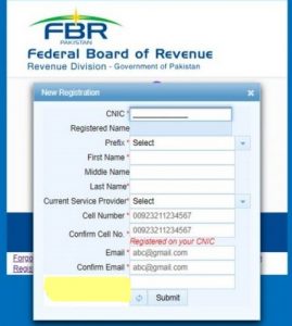How to Find NTN Number Through CNIC - Story.com.pk