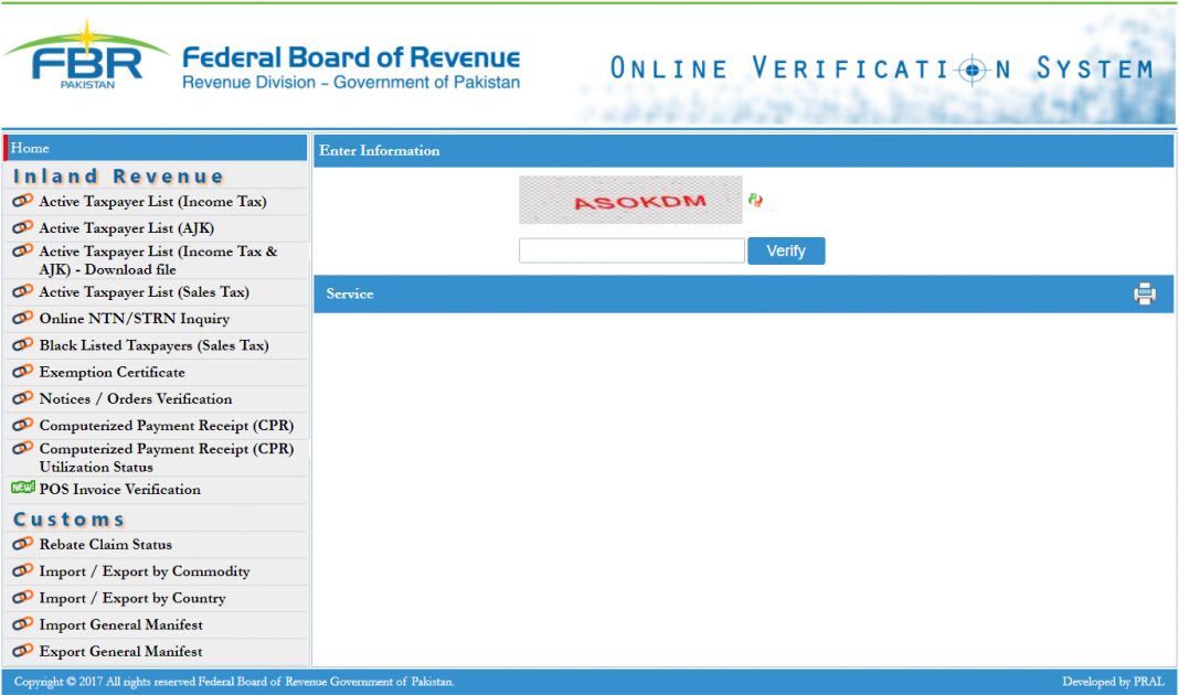 How To Find NTN Number Through CNIC Story pk how-to-find-ntn-number-through-cnic-story-pk