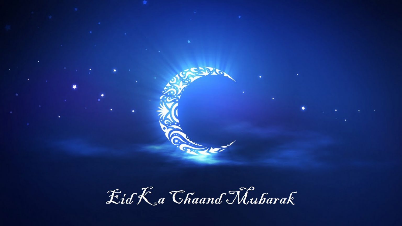 Chand Raat Mubarak WhatsApp Images 2025 - Story.com.pk