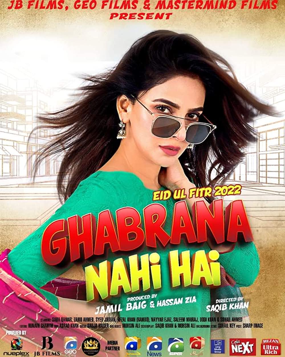 List of Pakistani Upcoming Movies 2024 - Story.com.pk