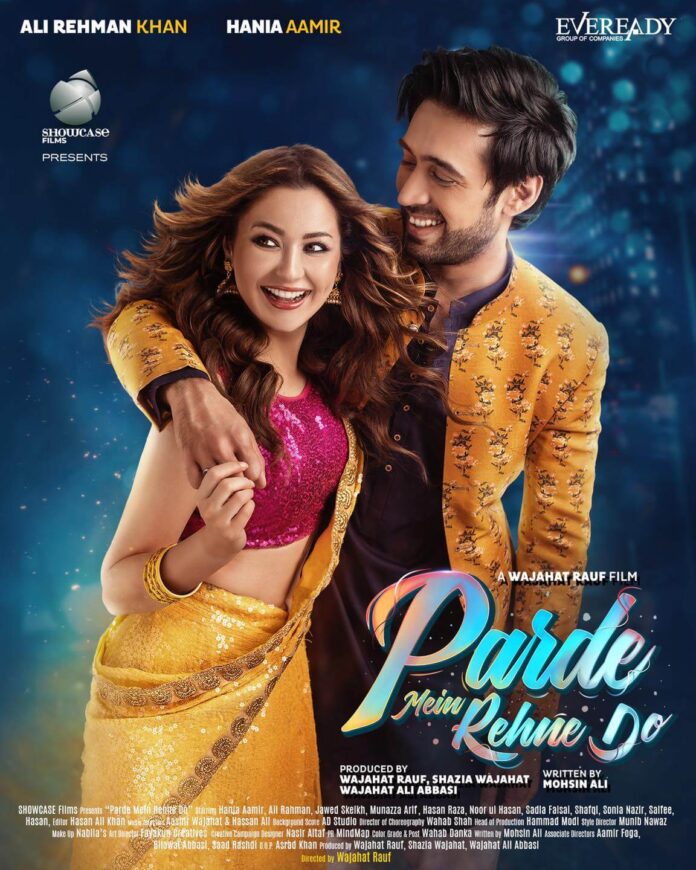 List of Pakistani Upcoming Movies 2024 - Story.com.pk