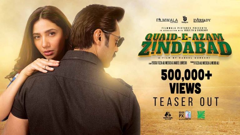 List of Pakistani Upcoming Movies 2024 - Story.com.pk