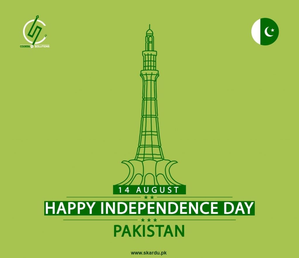 14 August Facebook DP in 2023 - Story.com.pk