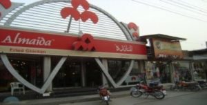 Top Best Buffet in Multan in February 2024 - Story.com.pk