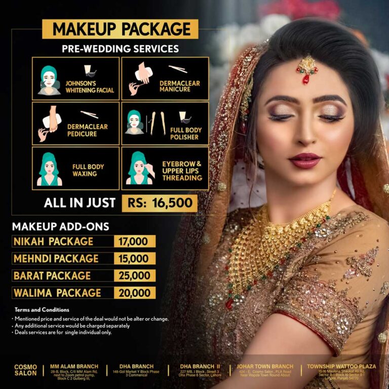 COSMO Salon Rate List 2025 - Story.com.pk