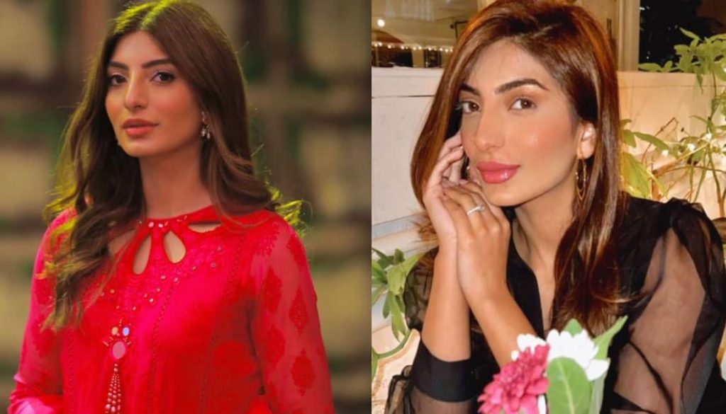 Mariam Ansari Biography, Age, Education and Husband - Story.com.pk